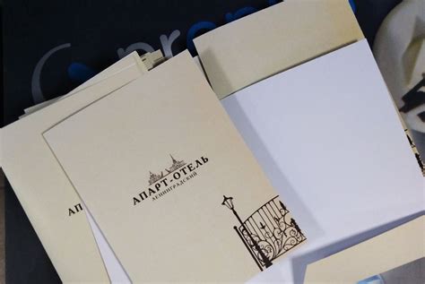 Папка гостя: что, зачем и почему - Hospitality Guide