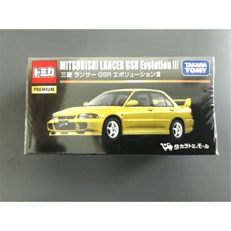 SALES Tomica PREMIUM MITSUBISHI LANCER GSR EVOLUTION 3 YELLOW