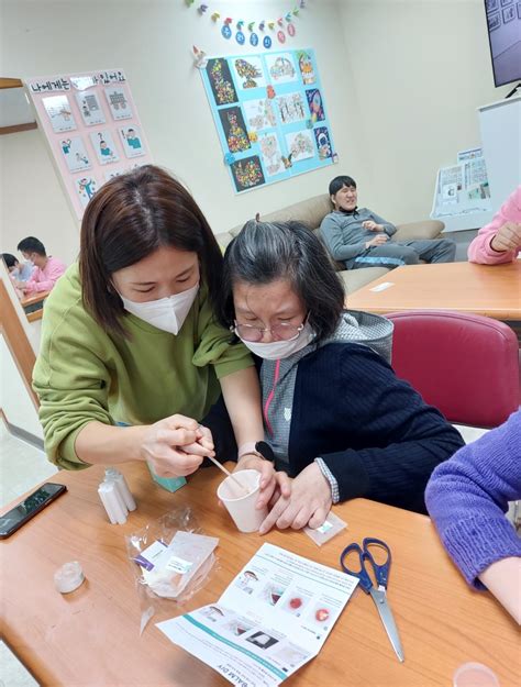 Diy교실 립밤 만들기 사단법인 안산밀알