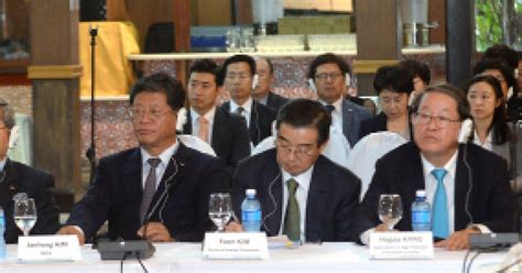 쿠바시장 공략 한국 경제사절단 떴다