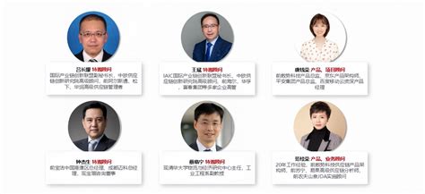 关于我们 预见科技 Ai智能销售预测系统 智能销售预测系统 智能库存管理系统 解决方案提供商