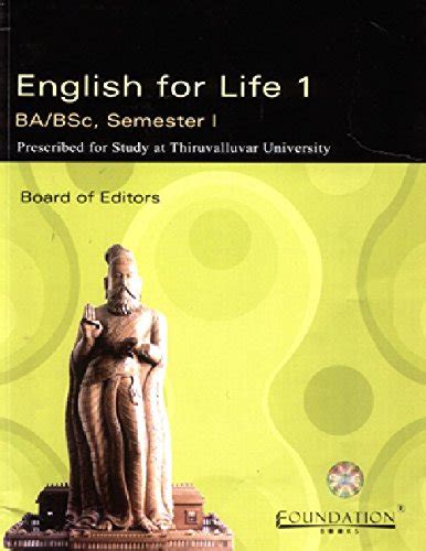 Buy ENGLISH FOR LIFE 1 BA BSC SEMESTER 1 V I English For Life BA