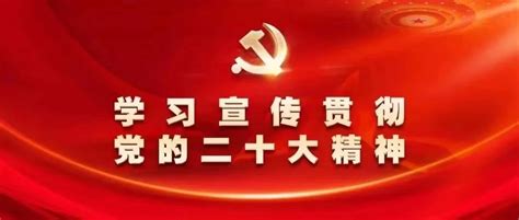 全椒路社区：和平盛世小区“三方议事会”共议身边事瑶海区明光路街道办事处