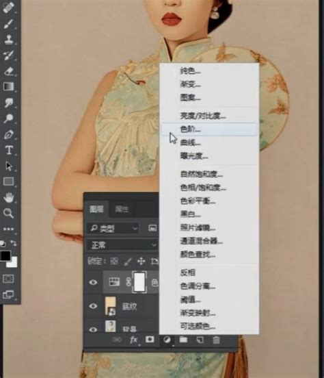Ps怎么将照片转换成工笔画？ps照片工笔画效果制作方法 叮当号