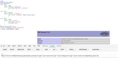 浅析PHP GC垃圾回收机制及常见利用方式一 阿里云开发者社区 浅析PHP GC垃圾回收机制及常见利用方式一 阿里云开发者社区