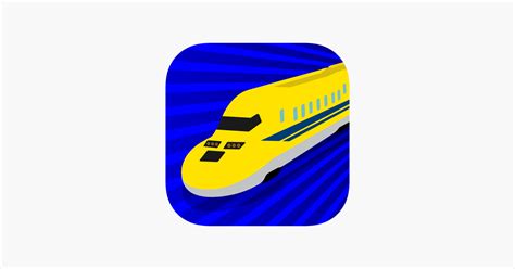 App Store 上的Train Roller Coaster