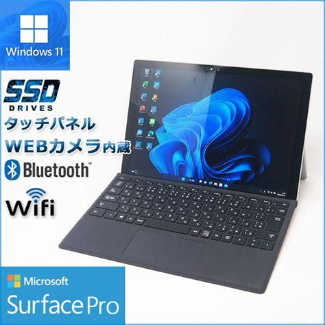 状態良好 Surface Pro4 Windows11搭載 タブレットノート By メルカリ
