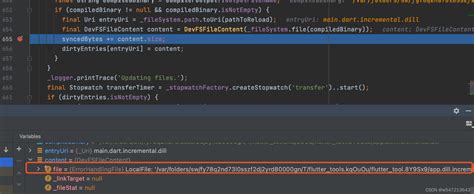 flutter热重载原理探索调试 flutter jit aot csdn博客