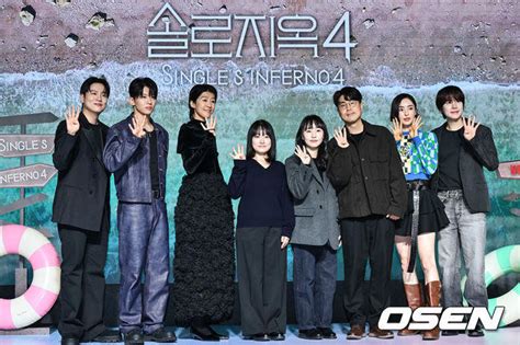 역대급 수위→여자 이관희 등장 도파민의 끝 솔로지옥4 Oh쎈 현장 종합