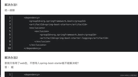 Springcloud知识01