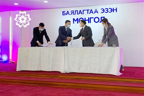 САНАМЖ БИЧИГТ ГАРЫН ҮСЭГ ЗУРАХ ЁСЛОЛЫН ҮЙЛ АЖИЛЛАГАА Монголын хувийн