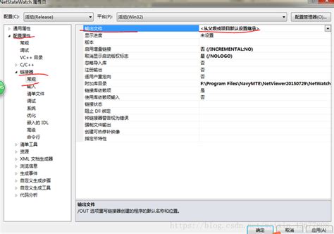 将vc6的工程迁移到vs2010上vc6转vs Csdn博客