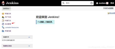 企业实战（23）基于docker平台的jenkins用户项目权限授权（3） 腾讯云开发者社区 腾讯云