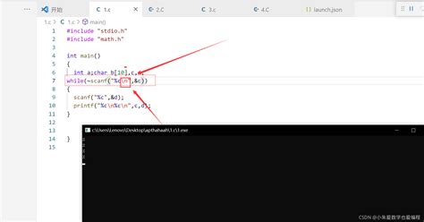 关于c语言中scanf函数换行符n的读取问题概论c语言scanf会读入换行符吗 Csdn博客