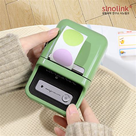 시노링크 무선 라벨프린터 B21 휴대용 라벨기 바코드 Qr 네임스티커 블랙