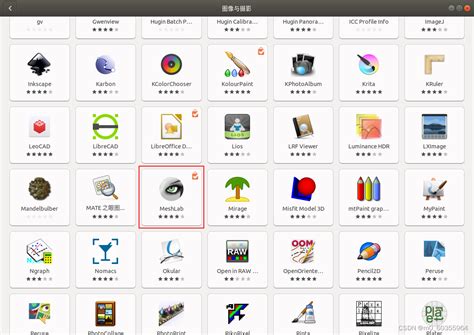 使用meshlab软件处理pcd点云文件 Meshlab打开pcd Csdn博客