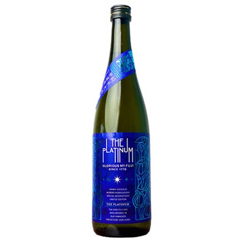 Eiko Fuji Junmai Daiginjo Platinum Orihara