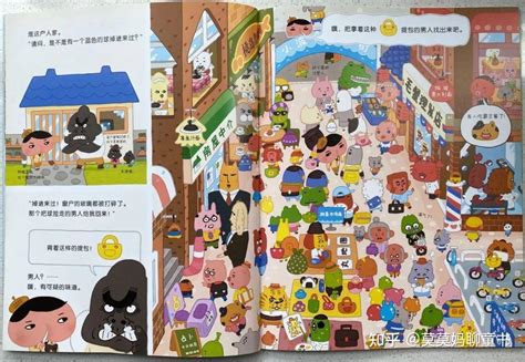 2022屁屁侦探又上新啦，各个版本都有什么区别呢？ 知乎