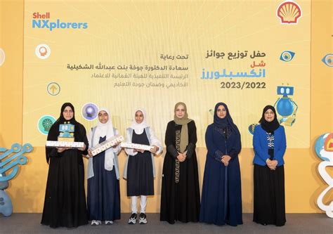 Oman Has Announced The Winners Of Its Outstanding… Nxplorers