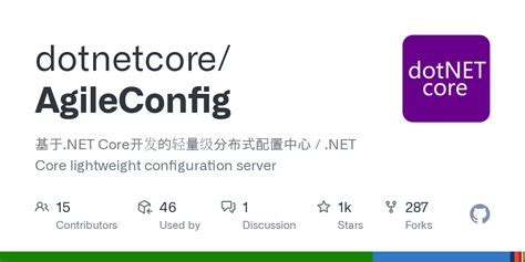 GitHub dotnetcore AgileConfig 基于 NET Core开发的轻量级分布式配置中心 NET Core lightweight configuration