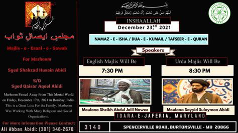 Majlis E Esaal E Sawab Template Postermywall