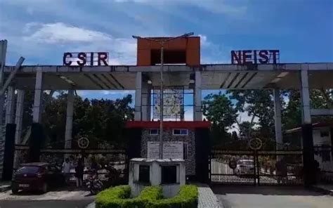 Assam Cbi Raids Csir Neist Over Alleged Financial Scam