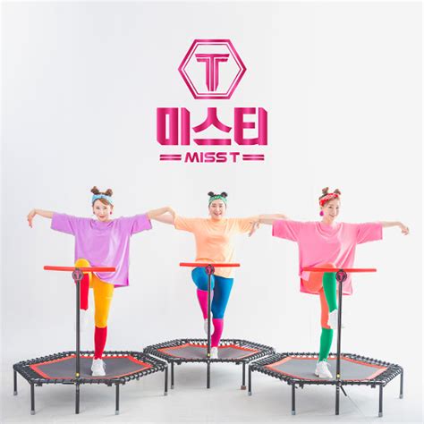 Left33right33 Feat Mrboombox 좌33우33 Feat 미스터 붐 박스 Youtube Music