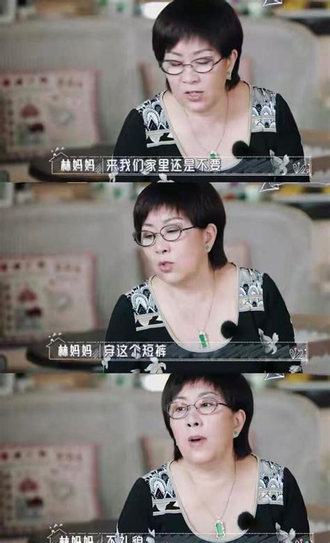 都是嫁入豪門，黃聖依被寵上了天，她卻卑微隱忍十幾年 每日頭條