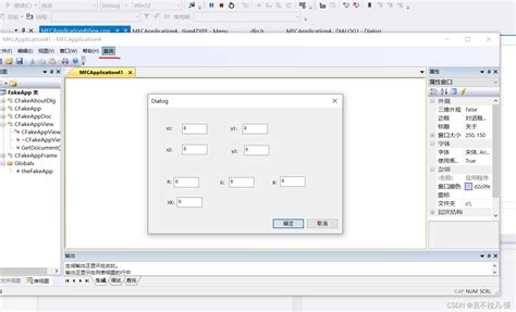 Dialog Mfc Csdn