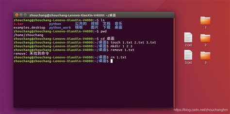 linux：1 七个基本终端命令（ls，pwd，cd，touch，mkdir，rm，clear） linux touch全称 csdn博客