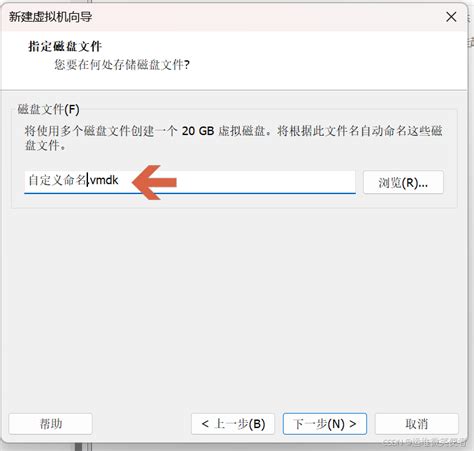 如何快速部署linux操作系统?linux部署 Csdn博客 如何快速部署linux操作系统?linux部署 Csdn博客