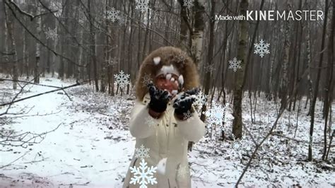Начало зимы Youtube