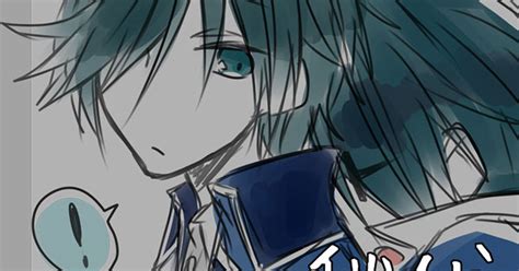 K腐 秋伏 りゅうた＠booth公開のマンガ 秋伏 落書き K腐100users入り Pixiv