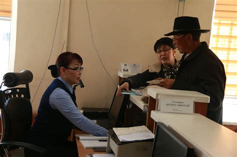 ЦЕГ ын Зөвшөөрөл ЦЕГ ын Зөвшөөрөл үйлчилгээний төв