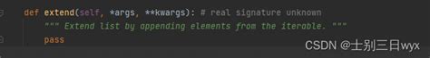 Python 列表 Extend函数使用详解extend函数 Csdn博客