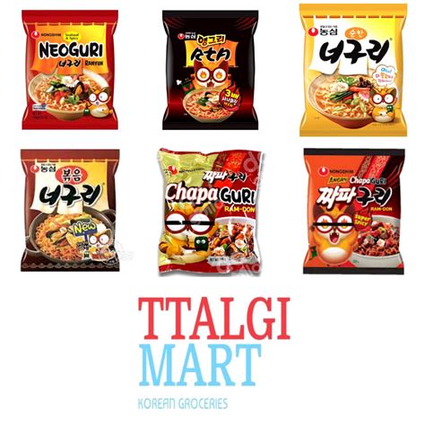 Nongshim Neoguri Multi (Spicy, Mild , Angry Neoguri and stir fried ...