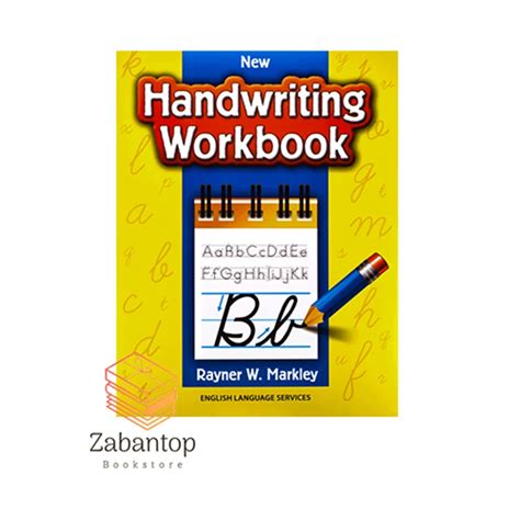 Handwriting Workbook زبان تاپ