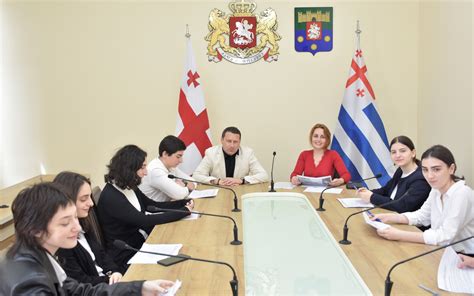 განათლებისთვის შემაჯამებელი ღონისძიება აჭარის ა რ უმაღლეს საბჭოში