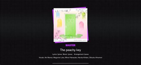 the peachy key—master speed 10 2 ft mmj in cute lil matching