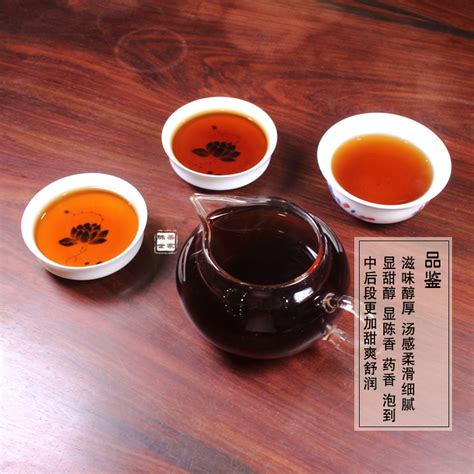 2013年广西六堡散装龙珠茶虫屎茶宝500克陈香买送纸罐装滤袋茶包 虎窝淘