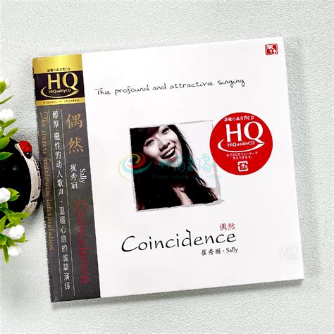 正版发烧太平洋唱片邓丽君之歌南海姑娘 Cd太阳神乐队伴奏虎窝淘