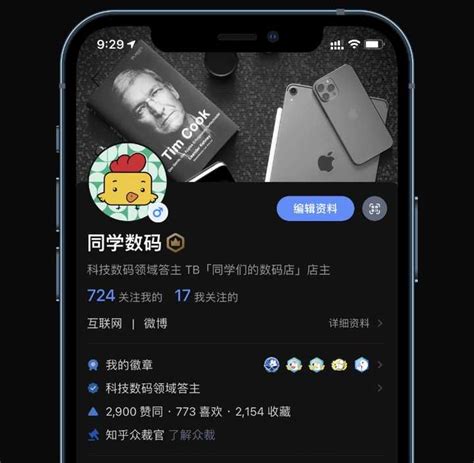 新手机第一次充电没有充满对电池有没有影响 知乎