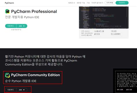 Opencv C 32bit 영상 이미지 저장하기 읽기 Float Double 형 Mat Data 저장 64bit