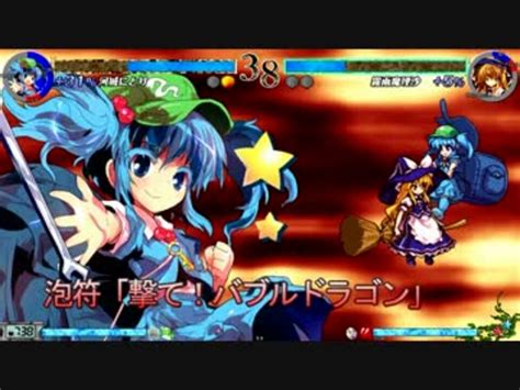 とりあえず東方心綺楼をやってみた7 ニコニコ動画