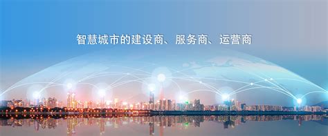 智驱平台 雅典娜智客中心