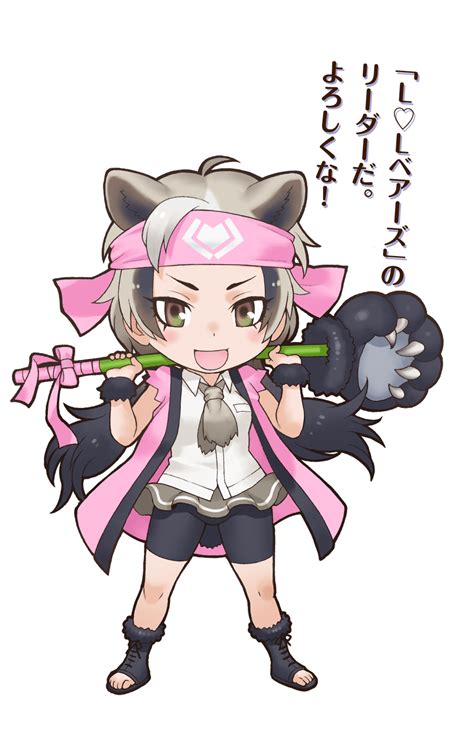 エゾヒグマ「けものフレンズ」の公式サイトがオープン！アニメ情報やイベント、公式グッズの紹介など、けものフレンズプロジェクトの全てを集めてご紹介