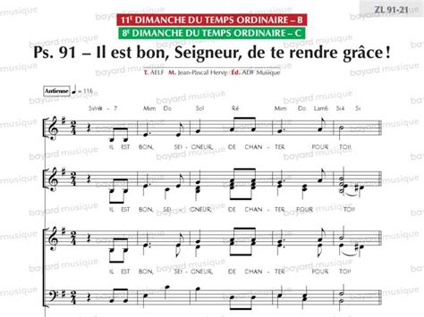 Chantons En Eglise Psaume 91 Il Est Bon Seigneur De Te Rendre