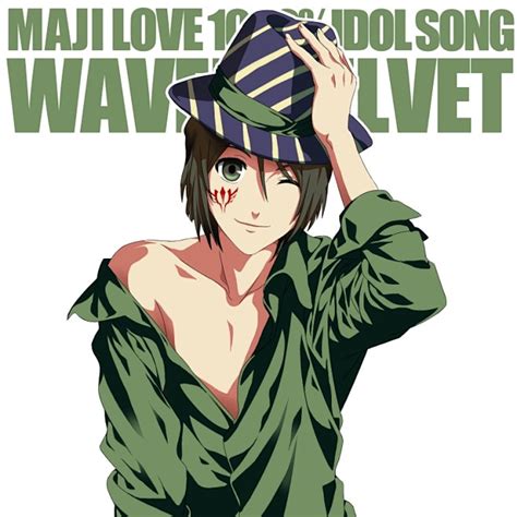 Fategrand Order 韦伯·维尔维特