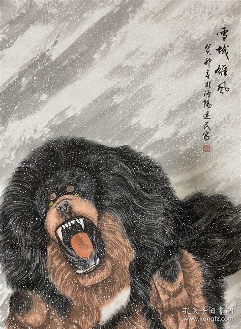 图王建民男汉族中共党员1967年生河南商丘人当代虎王画家中国美术家协会会员国家一级美术师商丘市人大代表商丘美术家协会