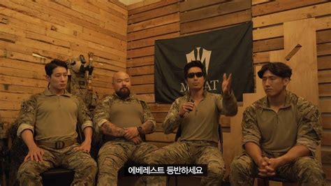 이근 대위님이 생각하는 Udt 지원 목적 인스티즈instiz 인티포털 카테고리